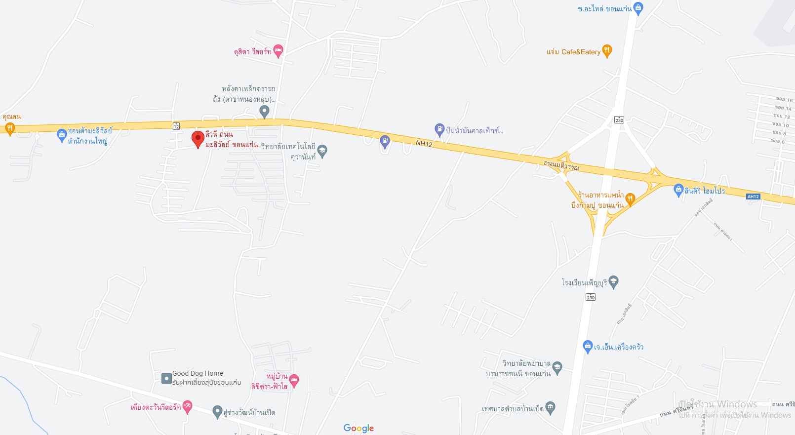 Transport Managmentment System